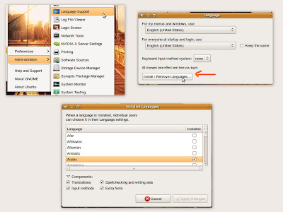 Tulisan Jawi / Arab dalam Ubuntu : Install