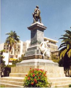 Lugares Turisticos : Lugares Turísticos de Ambato