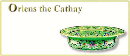 Photon.V: Shen Nong's Herbal (Shen Nong Ben Cao Jing) - TCM Classic ...