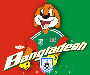 MisterGoal's blog: The mascots: NEW!!! Bangladesh Nat.team 2009 Home kit
