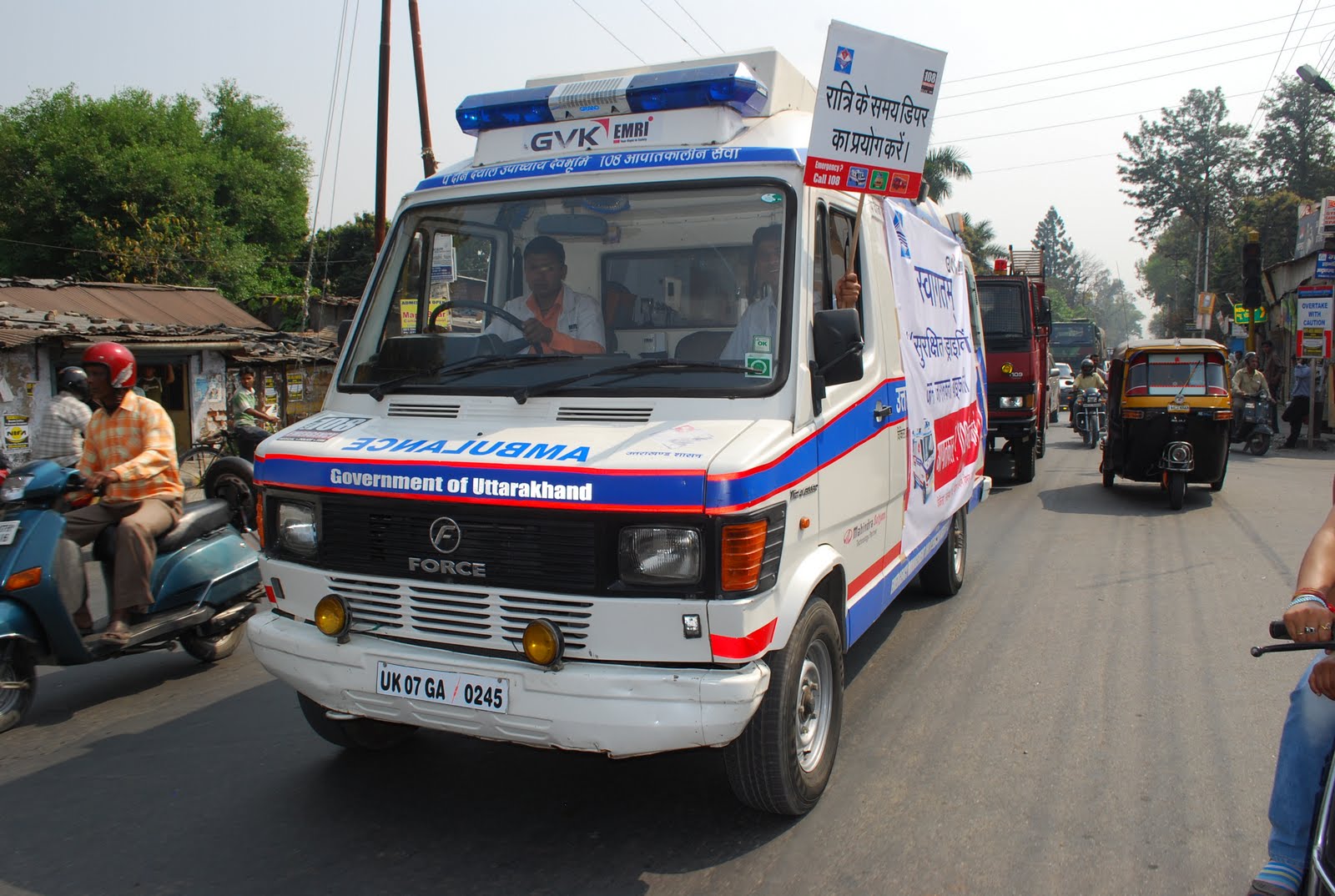 EMRI 108 Emergency Service -Uttarakhand