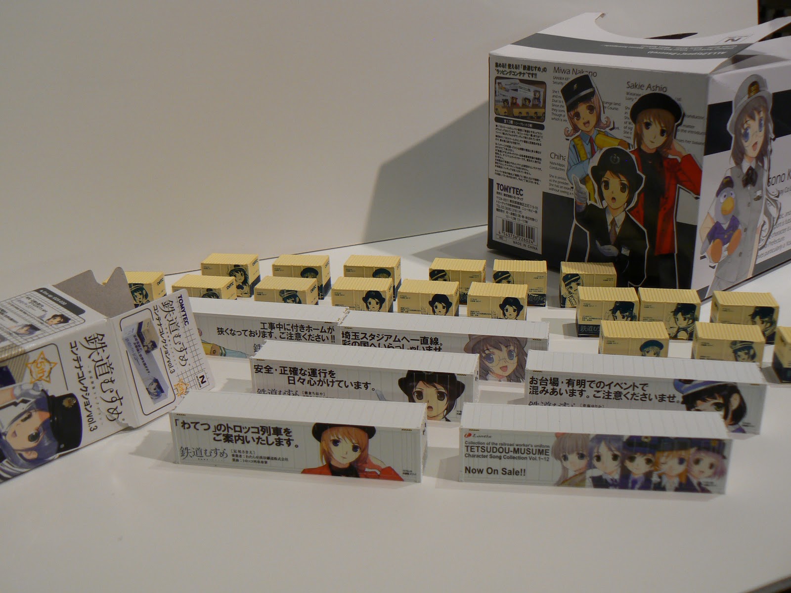 quinntopia - An N Scale blog: Tetsudou Musume Container Collection vol.3