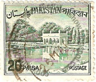 Antique Post Tickets Collection of (Islamic Republic of Pakistan ...