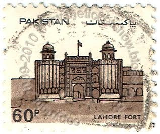 Antique Post Tickets Collection of (Islamic Republic of Pakistan ...