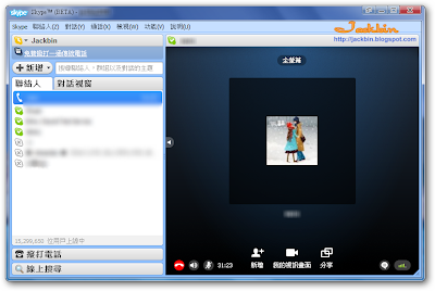 5月 2010 ~ Jackbin 的懶人筆記