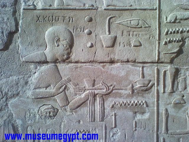 Museumegypt. Since 2006: The Graffiti in the ancient Egyptian temples.
