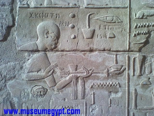 Museumegypt. Since 2006: The Graffiti in the ancient Egyptian temples.