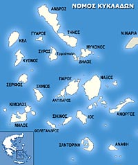 ΤΑ ΓΕΩΓΡΑΦΙΚΑ ΔΙΑΜΕΡΙΣΜΑΤΑ ΤΗΣ ΕΛΛΑΔΑΣ