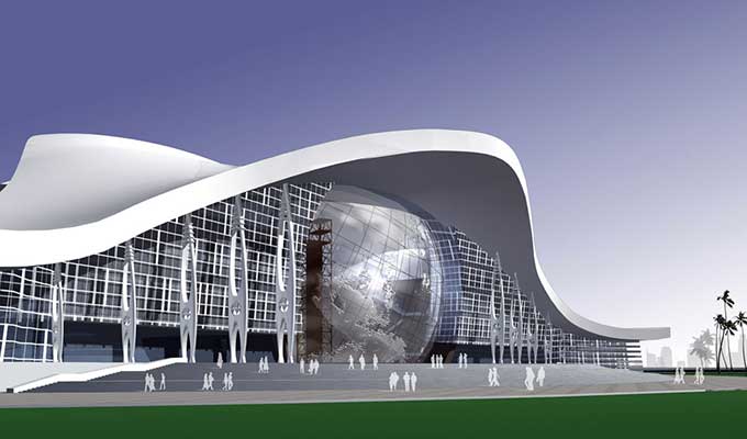 Guangdong Science Center