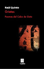 el interior del vértigo: Una obra de Charles Benefiel