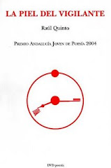 el interior del vértigo: Una obra de Charles Benefiel