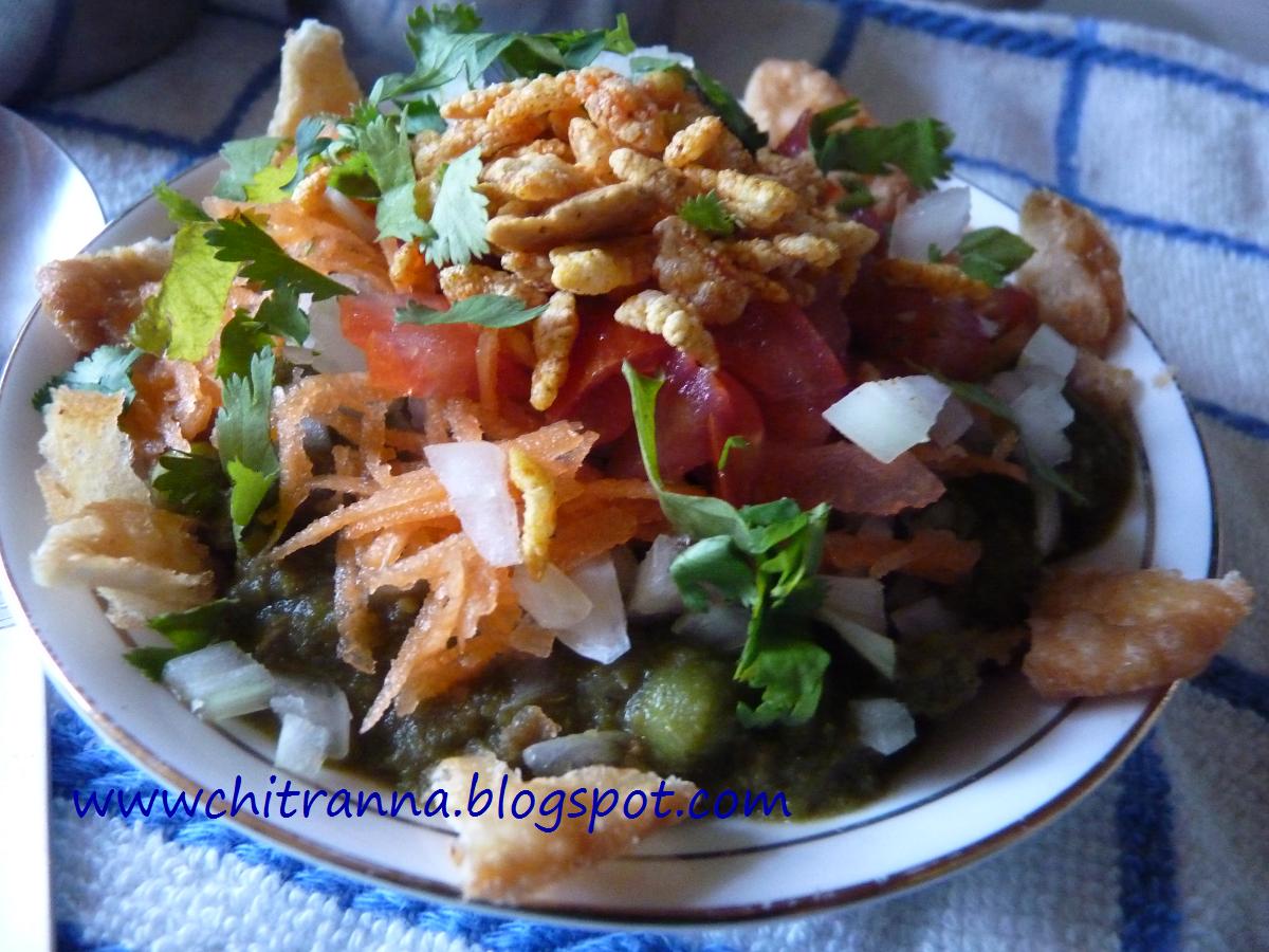 Chitranna: Masala Puri