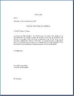 CONOCIENDO LA ARCHIVISTICA: EJEMPLOS DE CIRCULAR