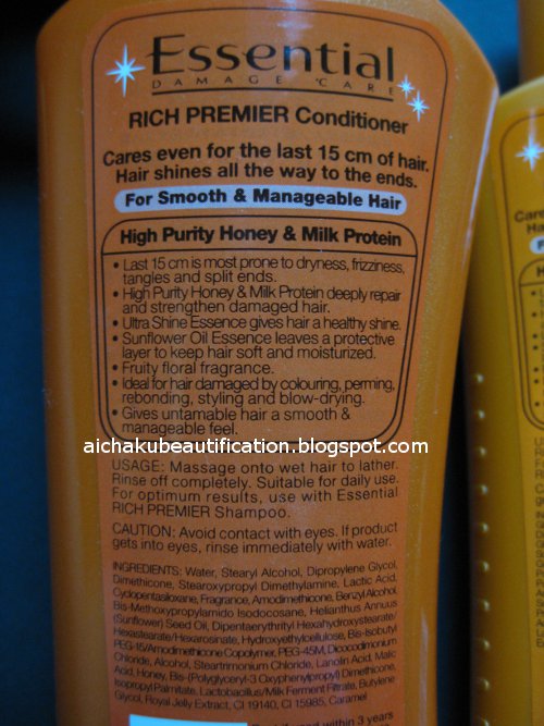 Aichaku Beautification: Sponsored Review: (Contest) ESSENTIAL Hair Products