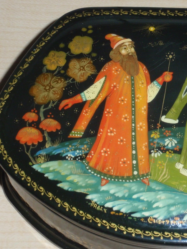 Russian Lacquer Boxes: Palekh Signed Russian Lacquer Box Prince ...