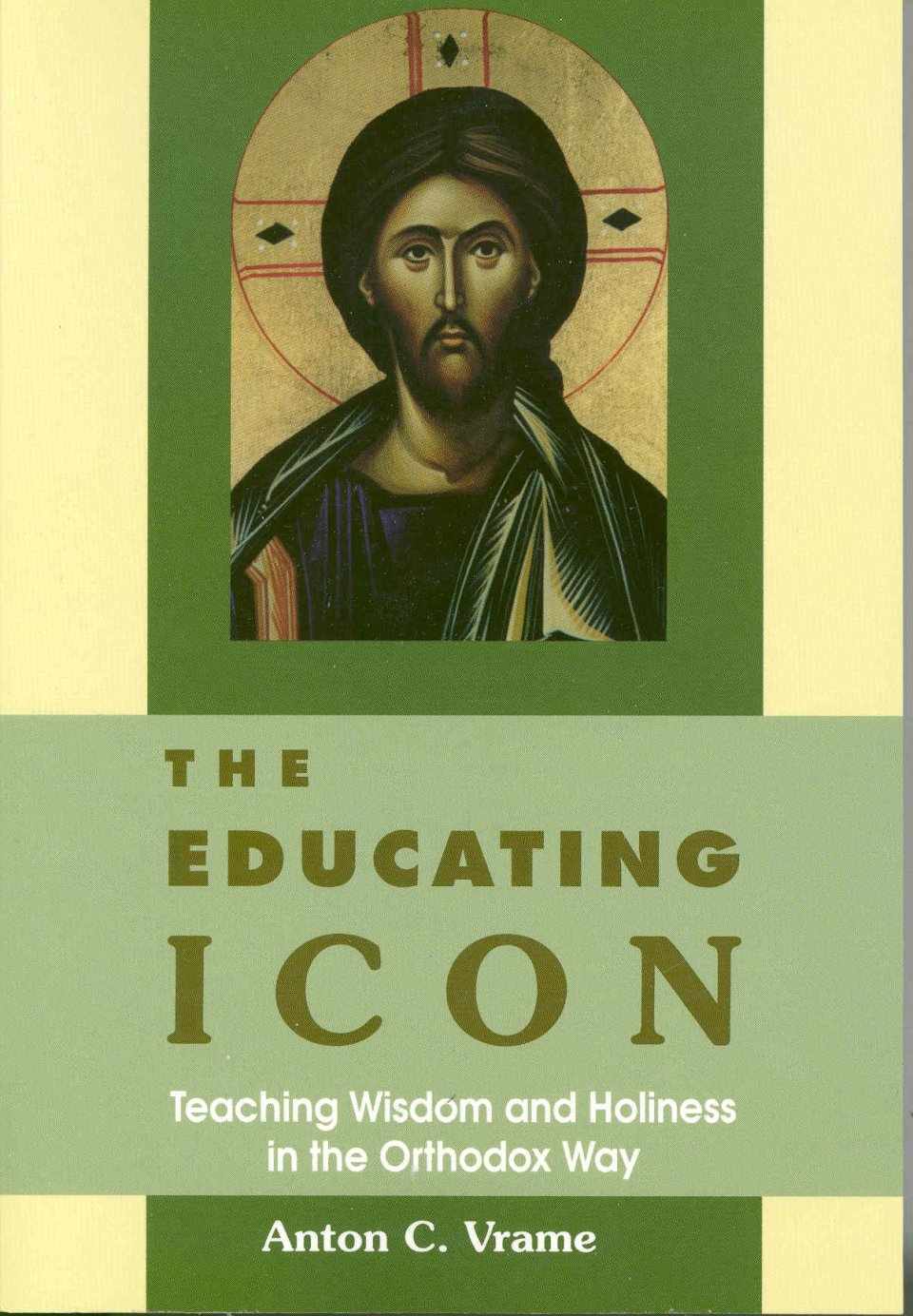 >Inform, Form, Transform - Author Susan Cushman