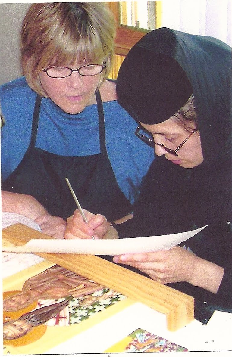 >Inform, Form, Transform - Author Susan Cushman