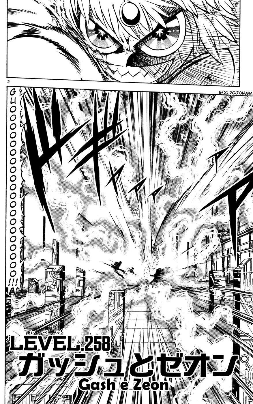 Zatch Bell PROJECT: Gash Bell Mangá 257~259!