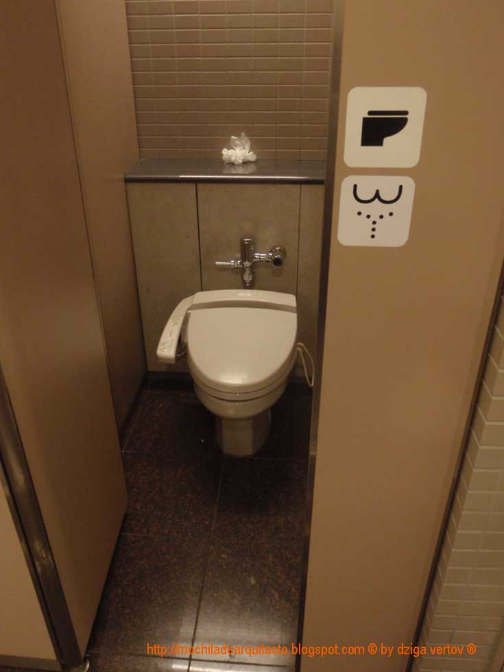 mochila de arquitecto: Los váteres de Japón