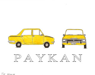 PaykanHunter: Paykan Nokhodi