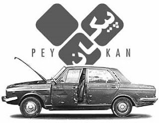 PaykanHunter: Peykan-Party!