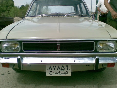 PaykanHunter: One Clean Paykan