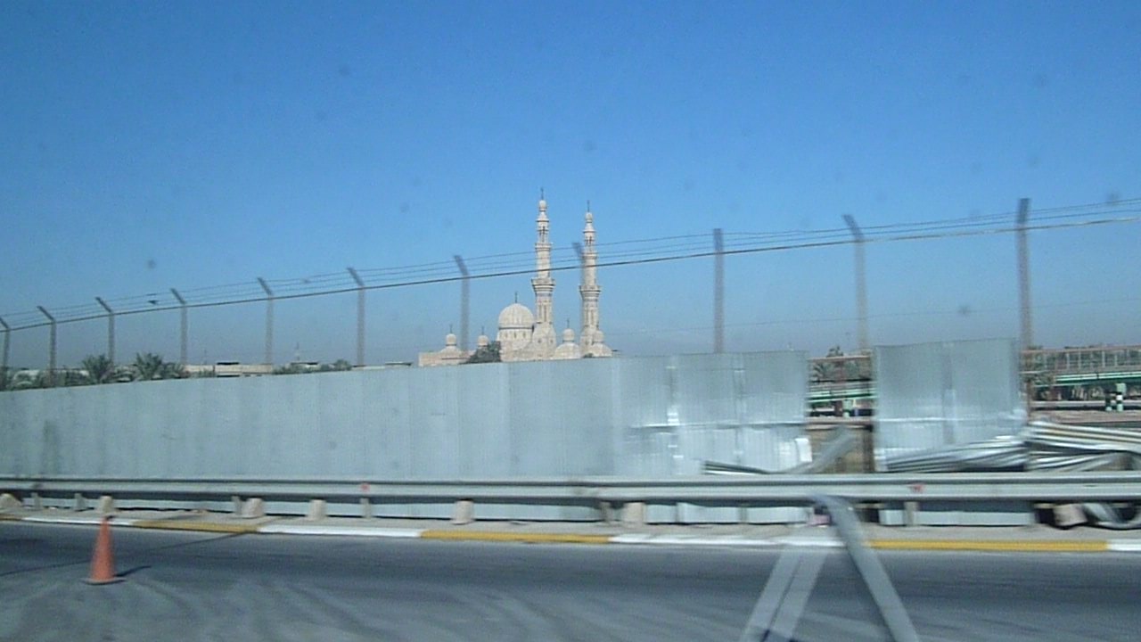 Curtis Deployed: The International Zone, FOB Prosperity, and Al Salaam ...