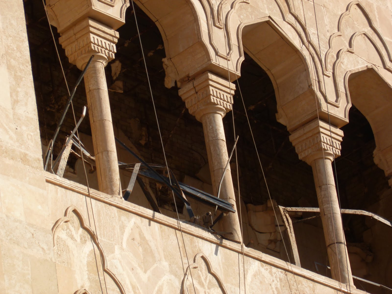 Curtis Deployed: The International Zone, FOB Prosperity, and Al Salaam ...