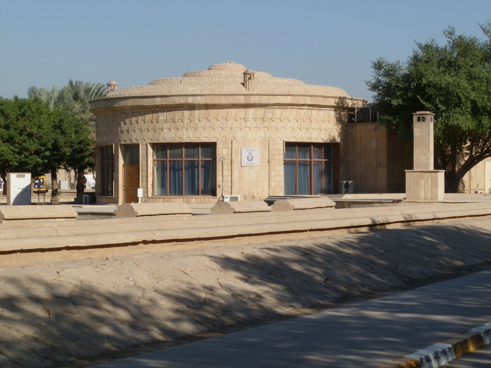 Curtis Deployed: The International Zone, FOB Prosperity, and Al Salaam ...