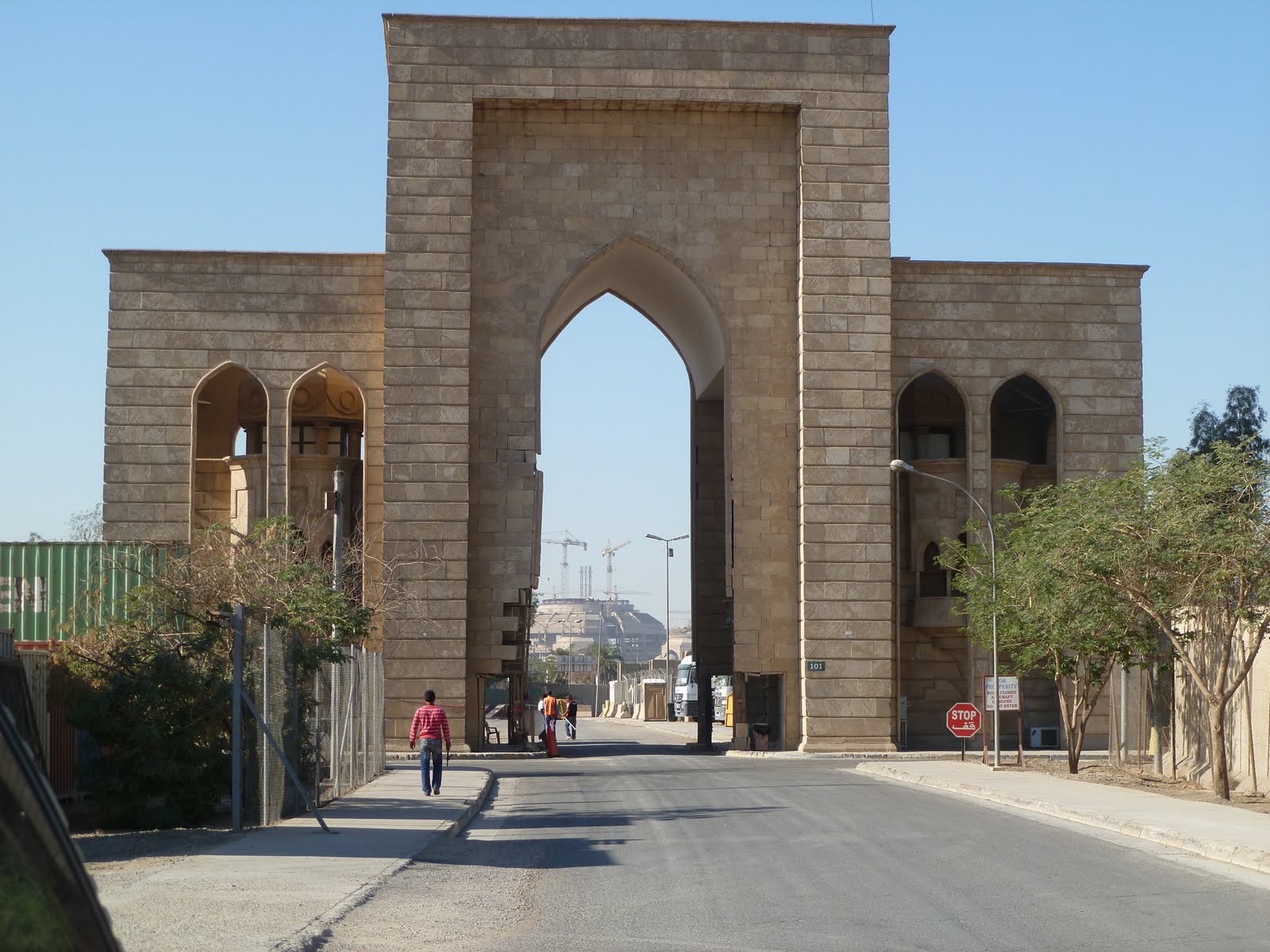 Curtis Deployed: The International Zone, FOB Prosperity, and Al Salaam ...