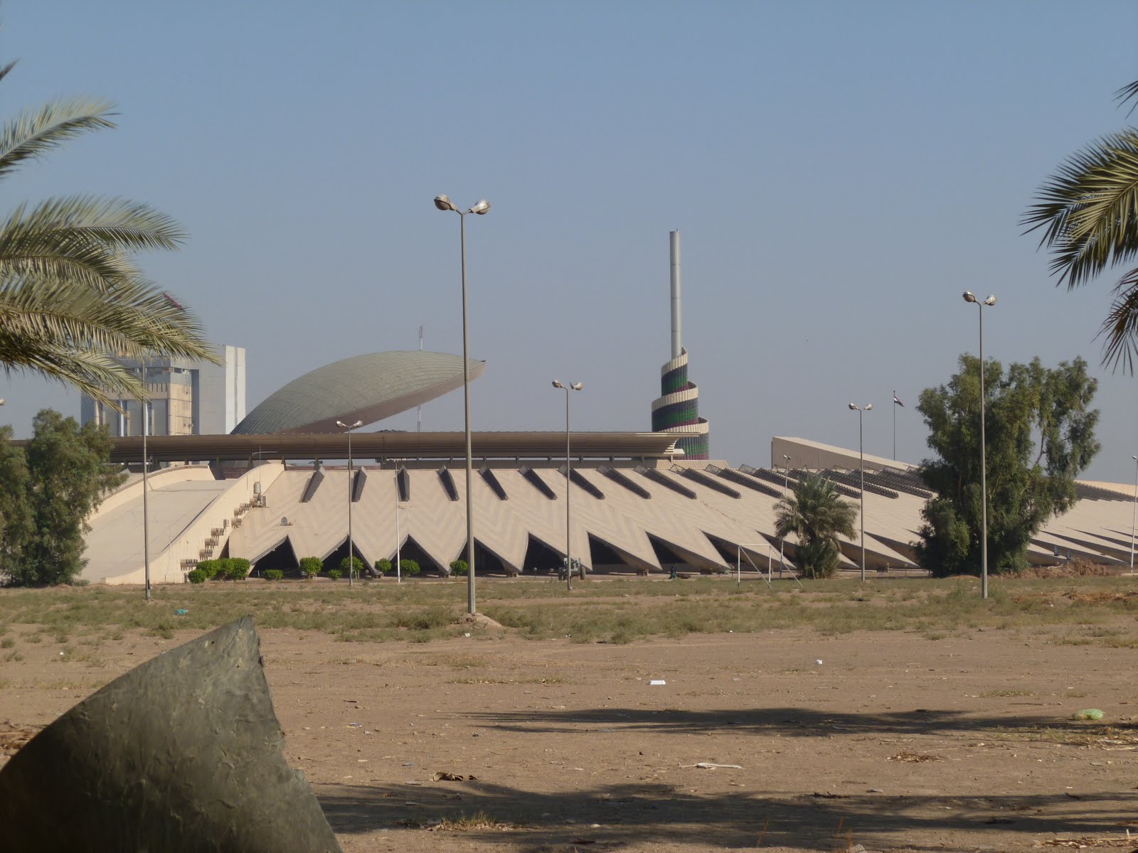 Curtis Deployed: The International Zone, FOB Prosperity, and Al Salaam ...