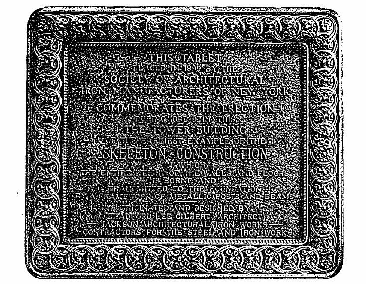 The Tower Building: Gallery - The Early Years (1888-1899)