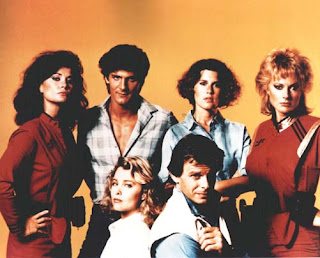 Poisonous Paragraphs: Revenge Of The 80’s presents V