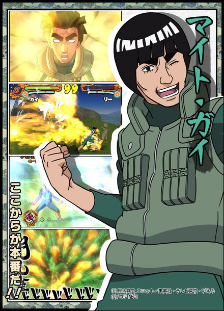 Toushiro Rudimaru: Biodata Guru Guy