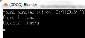 Creating a Object Selection Box in Panel UI of Blender 2.5 - Python ...