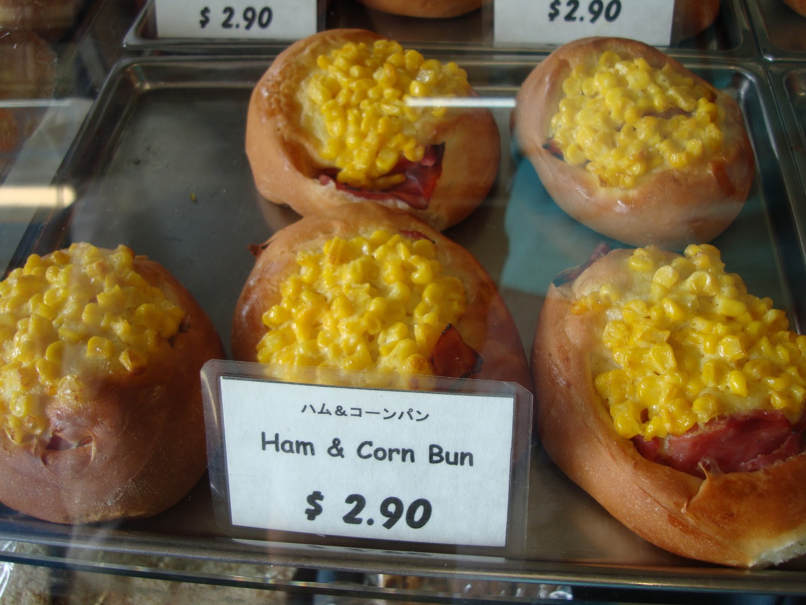 The 2 Little Piggies: Fuji Japanese Bakery