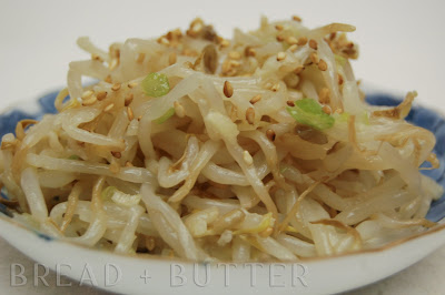 Bread + Butter: Sukjunamul - Korean Bean Sprout Side Dish