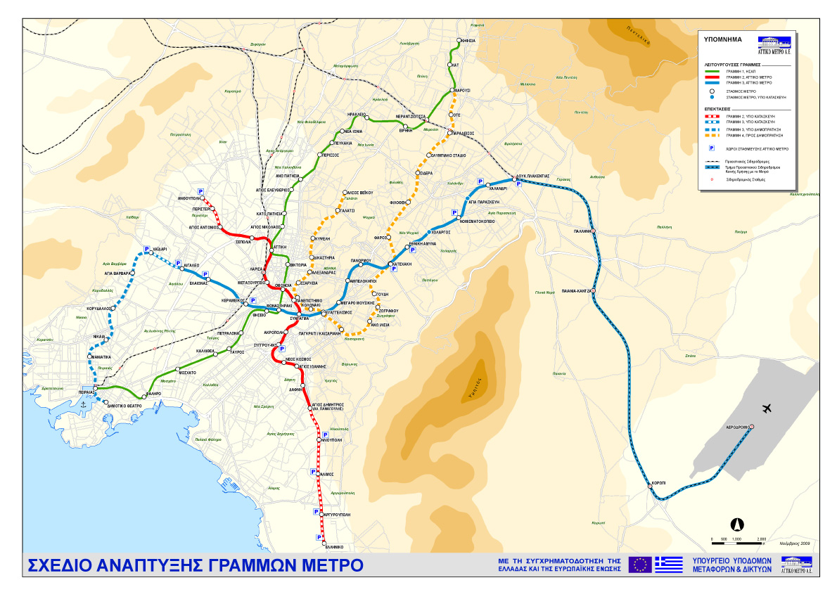 MAPS OF GREECE: METRO MAP ATHENS AND THESSALONIKI