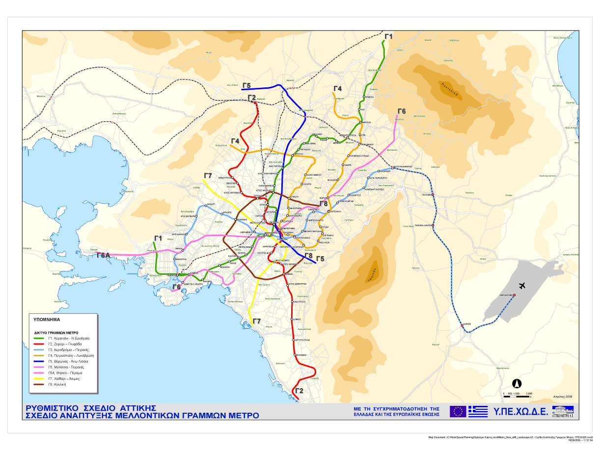 MAPS OF GREECE: METRO MAP ATHENS AND THESSALONIKI