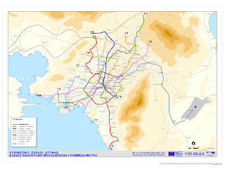 MAPS OF GREECE: METRO MAP ATHENS AND THESSALONIKI