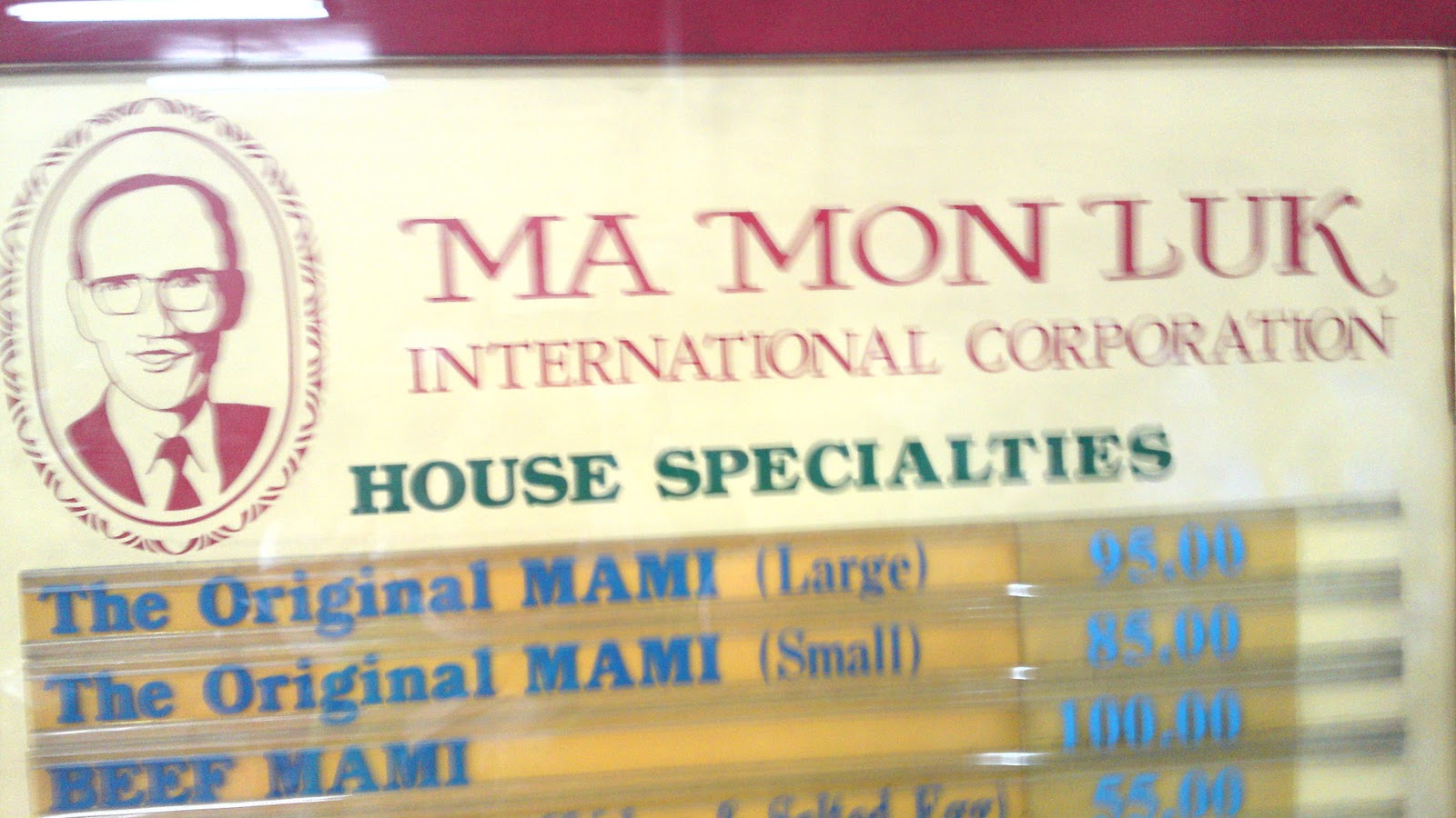 Cooking in Small Spaces: Ma Mon Luk Memories