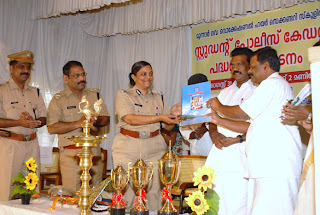 Student Police Cadet Munnar