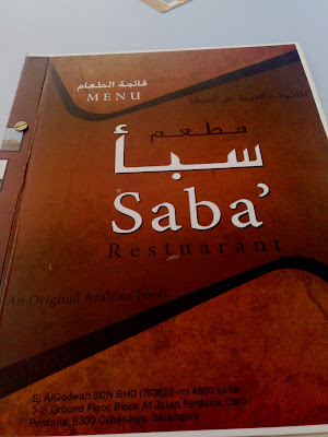 LIFE IN DIGITAL COLOUR: Saba' Restaurant Middle Eastern Food Cyberjaya