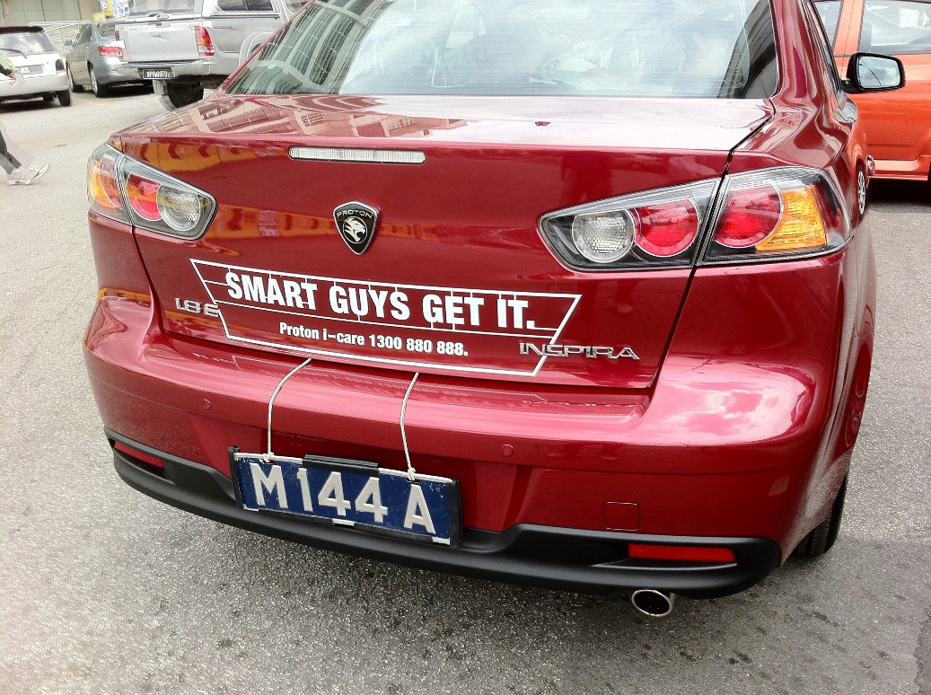 LIFE IN DIGITAL COLOUR: The New Proton Inspira Review