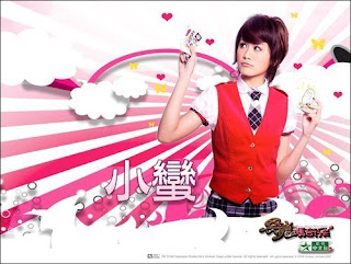 T-Drama: Hei Se Hui Mei Mei (Hey Girls)