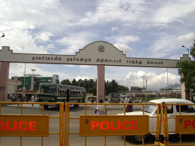 Naanjil: Nagercoil - Vadasery Bus Station 1
