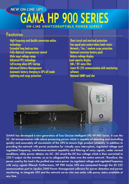 Gamatronic Catudaya: Brosur UPS Gama HP 1- 3 KVA ONLINE