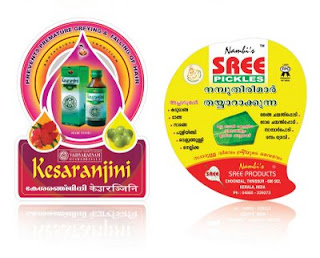 C & O ad-ventures: Dangler design