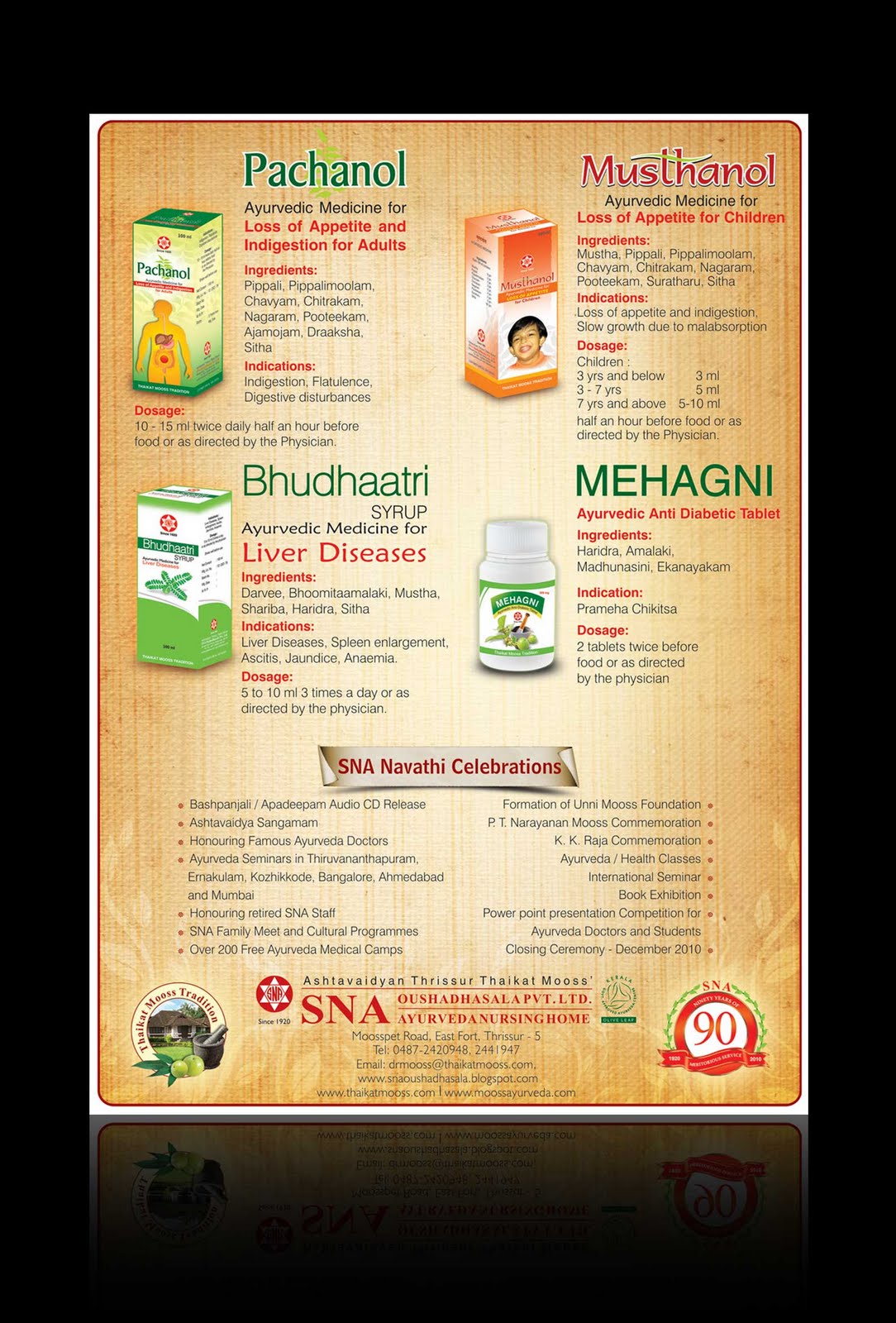 C & O ad-ventures: Advt. design for Ayurveda Client