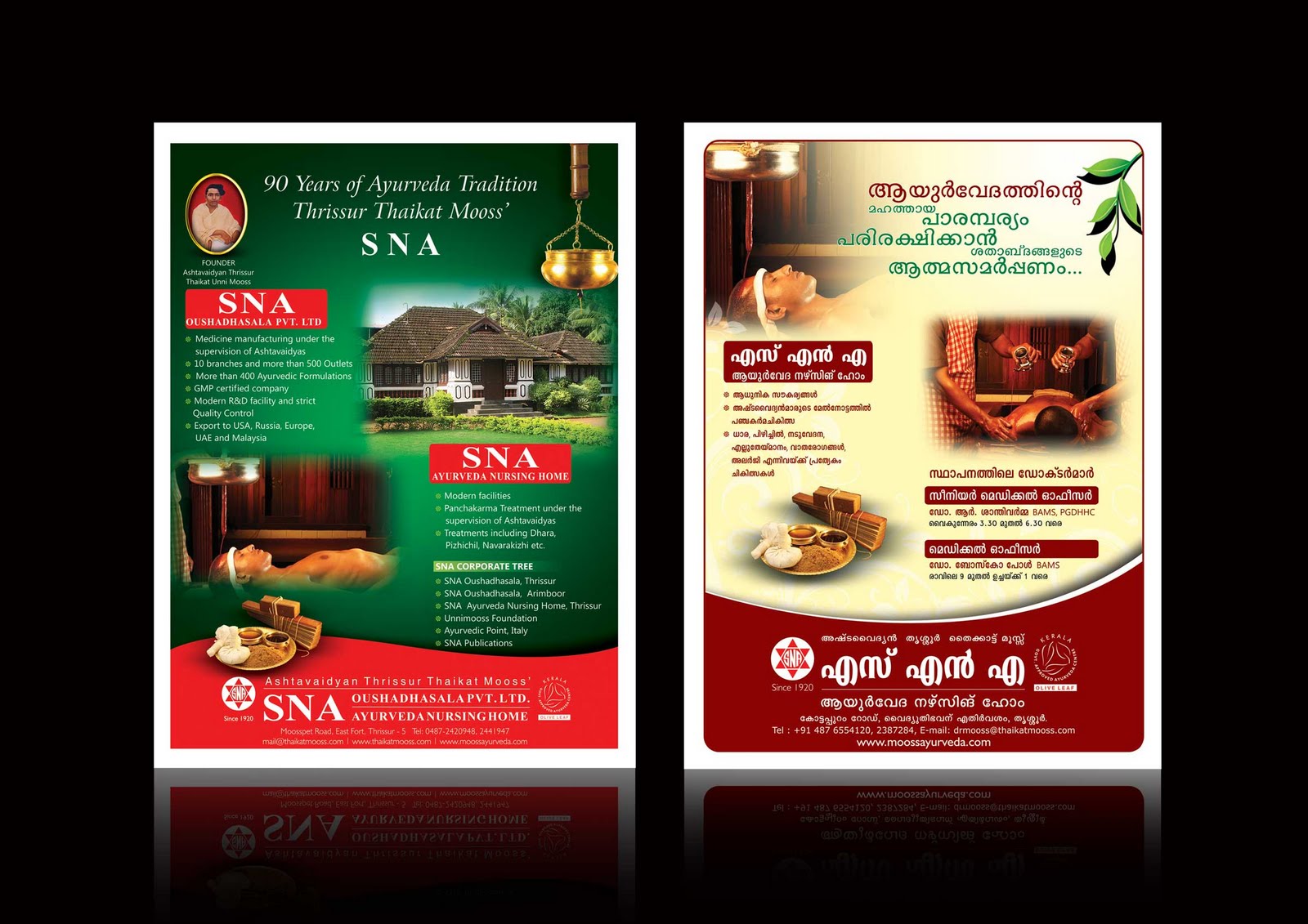 C & O ad-ventures: Ayurveda Advt. Designs